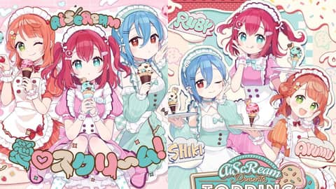 Lirik Lagu AiScReam Love Live! yang Viral! Ruby-chan! | Duniaku.com