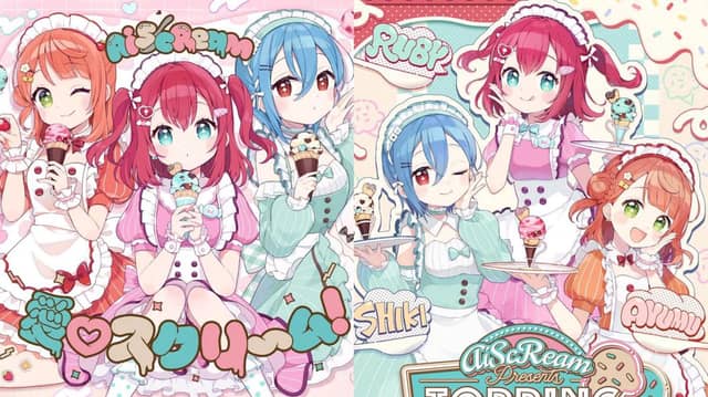Lirik Lagu AiScReam Love Live! yang Viral! Ruby-chan! | Duniaku.com
