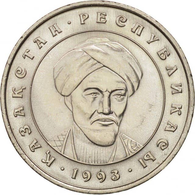 5 Fakta Al-Farabi, Dijuluki Guru Kedua setelah Aristoteles | IDN Times