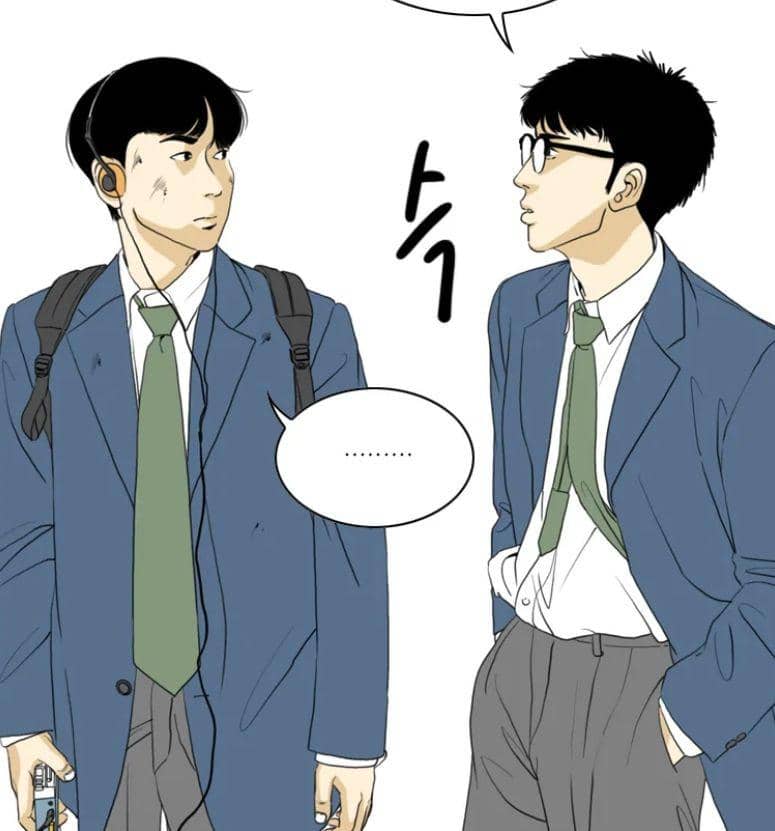 Cara Baca Webtoon ONE: High School Heroes, Diadaptasi Drakor | IDN Times