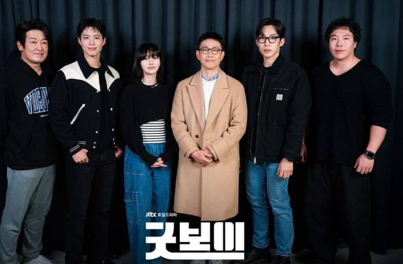 Biodata dan Profil Pemeran Utama Drakor Good Boy | IDN Times