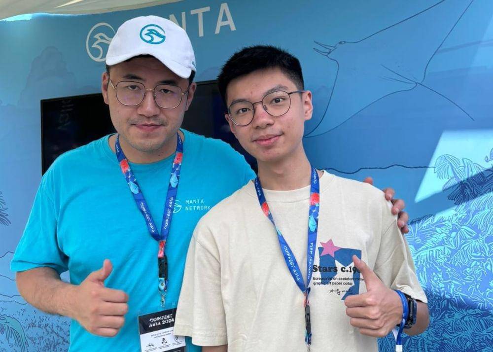 Kisah Trader Gen Z Sulianto Indria Putra, Investasi Tak Sela | IDN ...