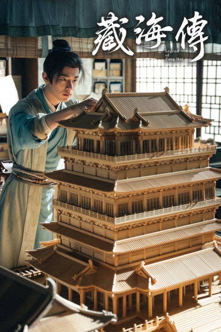 Sinopsis Drama China Legend of Zang Hai | IDN Times