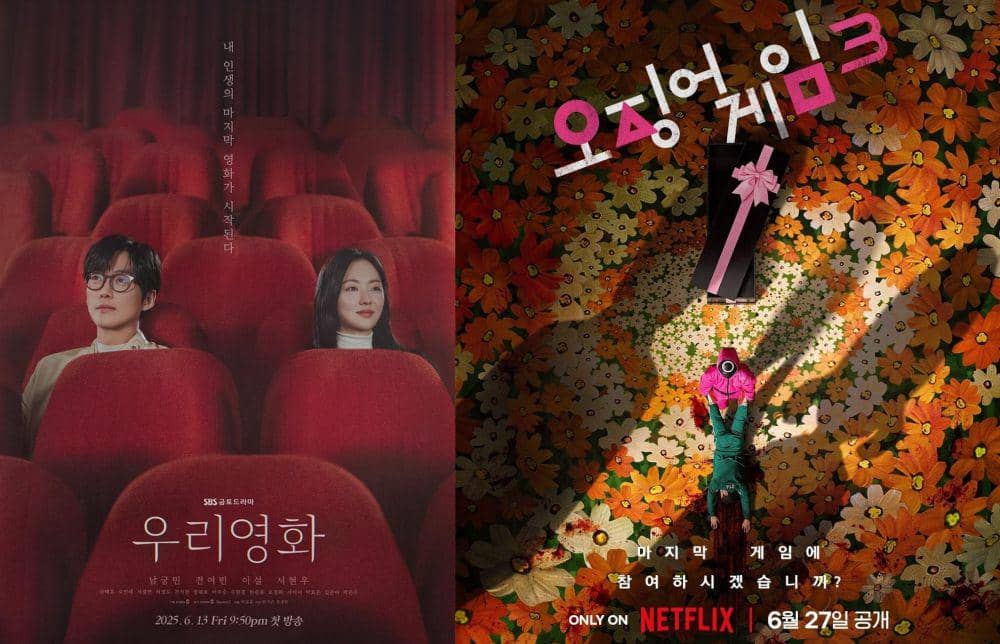 6 Drakor yang Tayang Perdana di Bulan Juni 2025 | IDN Times