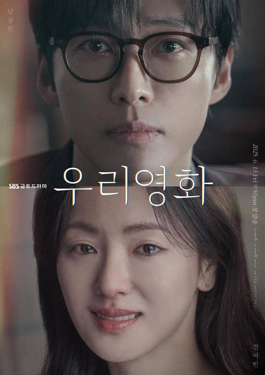 6 Drakor yang Tayang Perdana di Bulan Juni 2025 | IDN Times