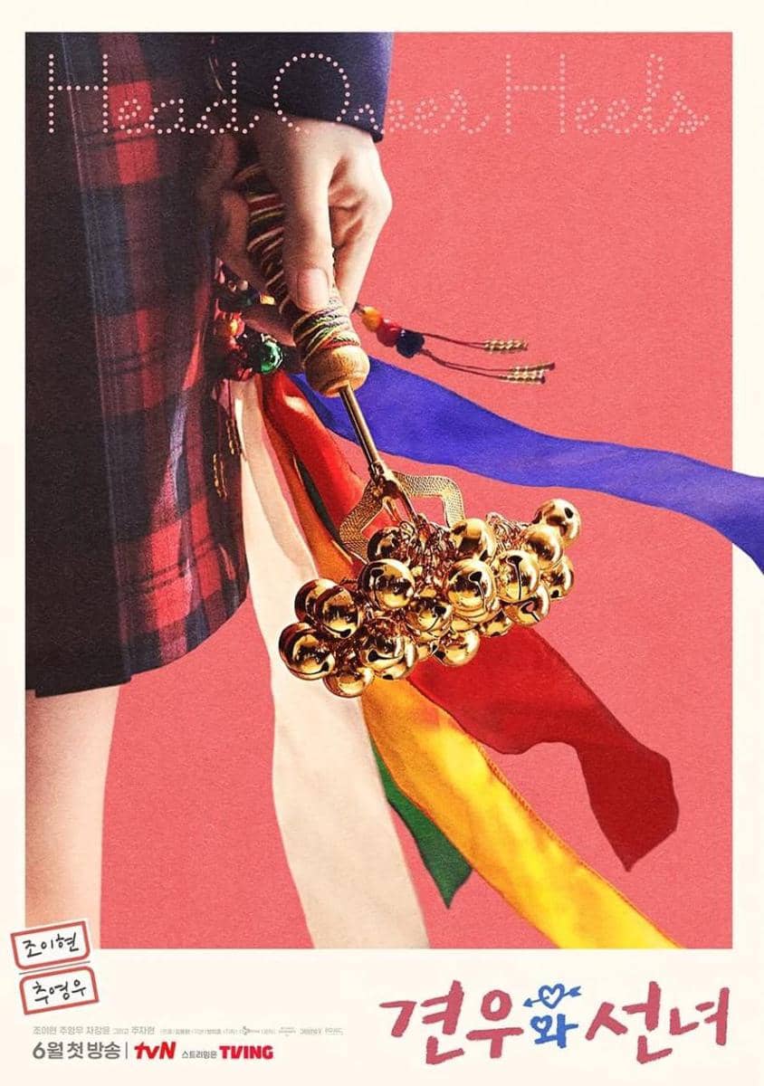 6 Drakor yang Tayang Perdana di Bulan Juni 2025 | IDN Times