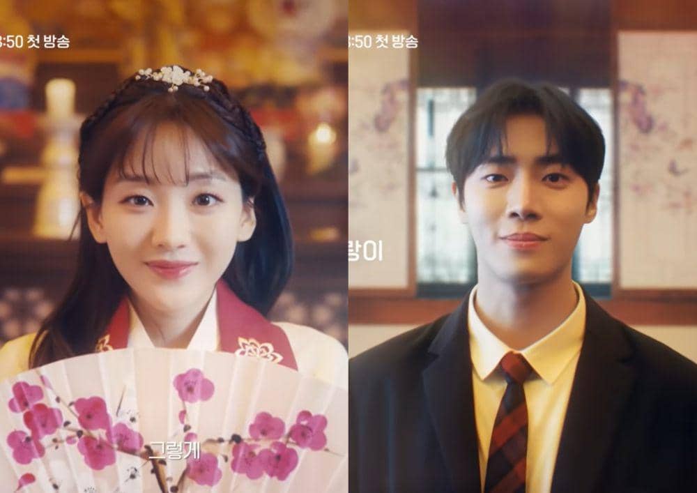 3 Drakor Choo Young Woo di 2025, Pemenang Best New Actor | IDN Times