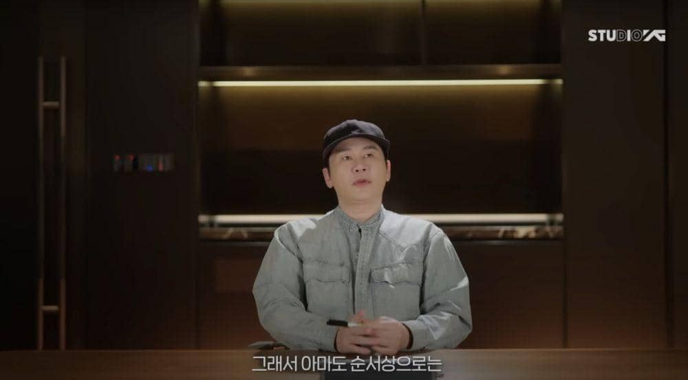 YG Entertainment Bakal Debutkan Boy Group dan Girl Group | IDN Times