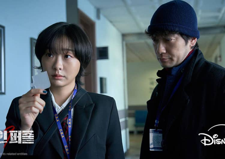 5 Karya Terbaik Kim Da Mi yang Wajib Kamu Tonton | IDN Times