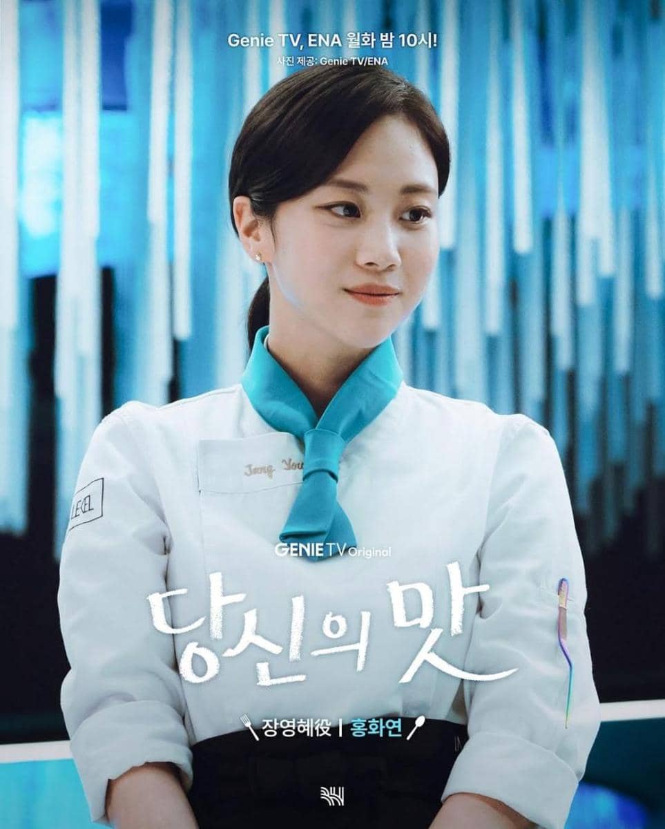 8 Aktris Korea yang Jadi Koki di Drakor, Terbaru Go Min Si | IDN Times