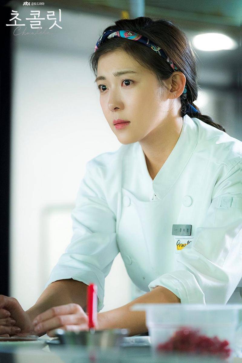 8 Aktris Korea yang Jadi Koki di Drakor, Terbaru Go Min Si | IDN Times