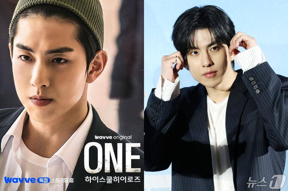 Biodata dan Profil Lim Sung Kyun, Scene Stealer ONE: High School Heroes ...
