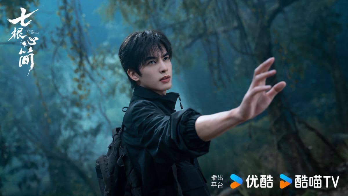 5 Drama China Song Weilong di 2025, Lakoni Peran Beragam | IDN Times