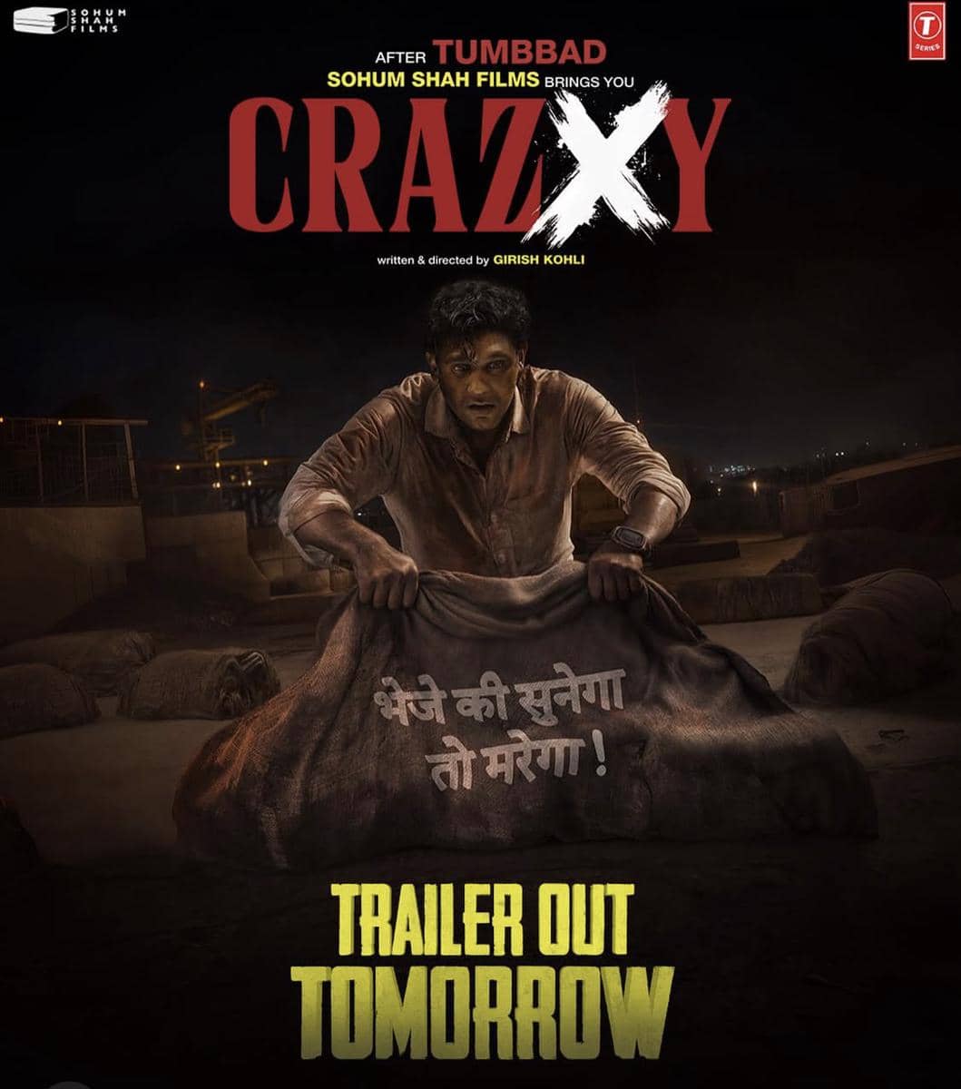 9 Rekomendasi Film India di Prime Video Sepanjang 2025 | IDN Times