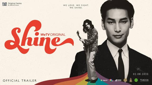 Sinopsis dan Daftar Pemain Shine, Serial Comeback Mile-Apo! | IDN Times