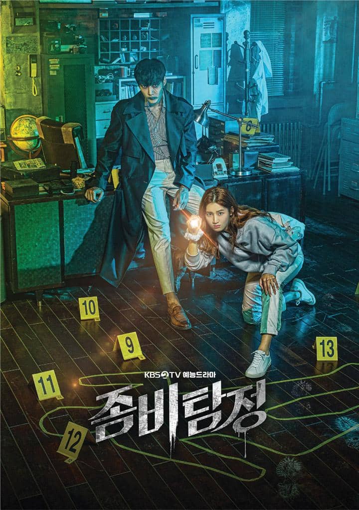 5 Drakor Thriller Dibintangi Park Ju Hyun, Ada Hunter With A Scalpel | IDN Times