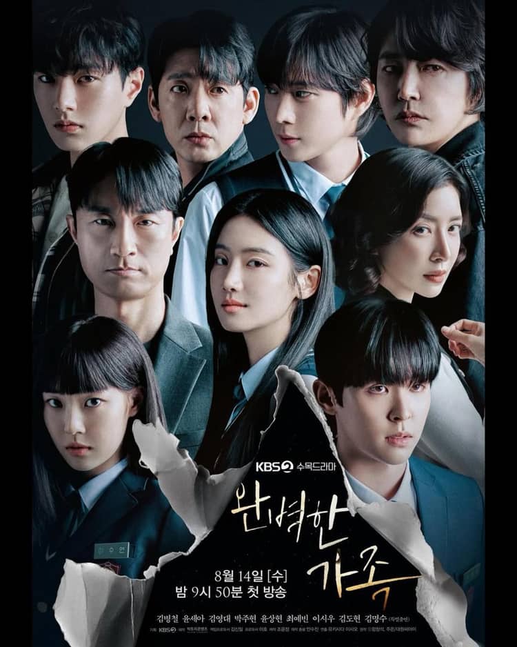 5 Drakor Thriller Dibintangi Park Ju Hyun, Ada Hunter With A Scalpel | IDN Times