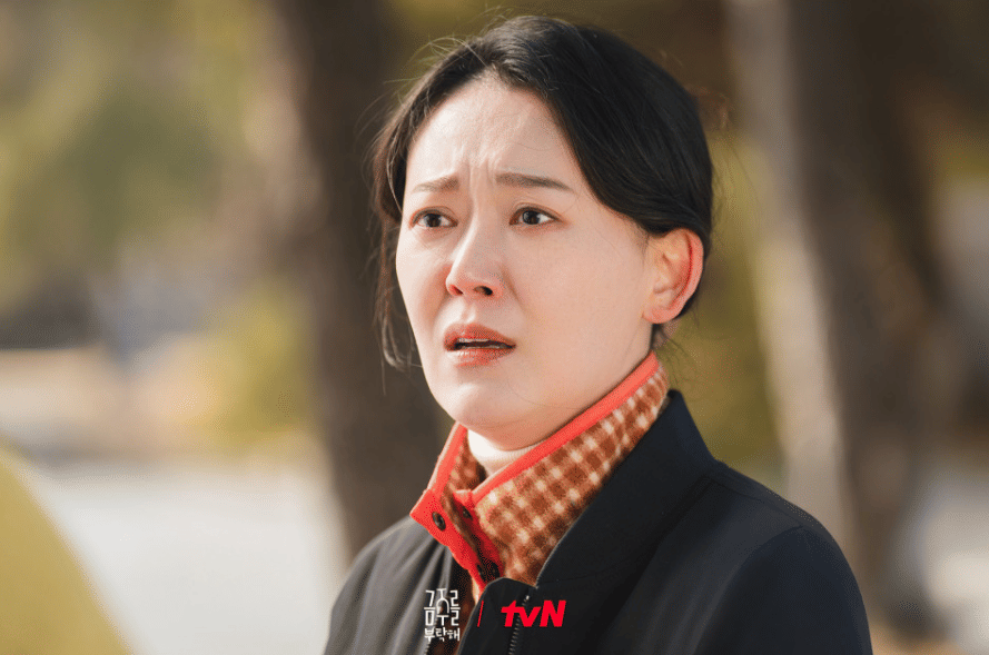 Nasib Akhir 9 Karakter Drakor Second Shot at Love, Happy Ending? | IDN ...