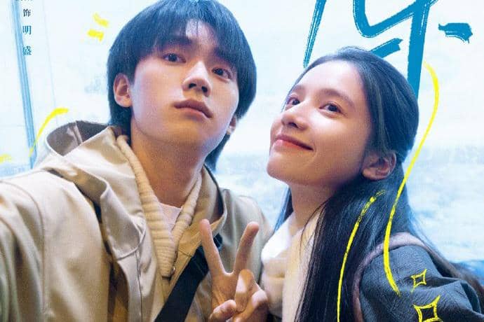 7 Fakta Drama China Reborn, Comeback Zhou Yi Ran | IDN Times