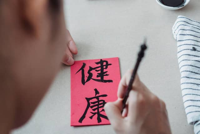 6 Aplikasi Translate Mandarin ke Indonesia yang Praktis | IDN Times