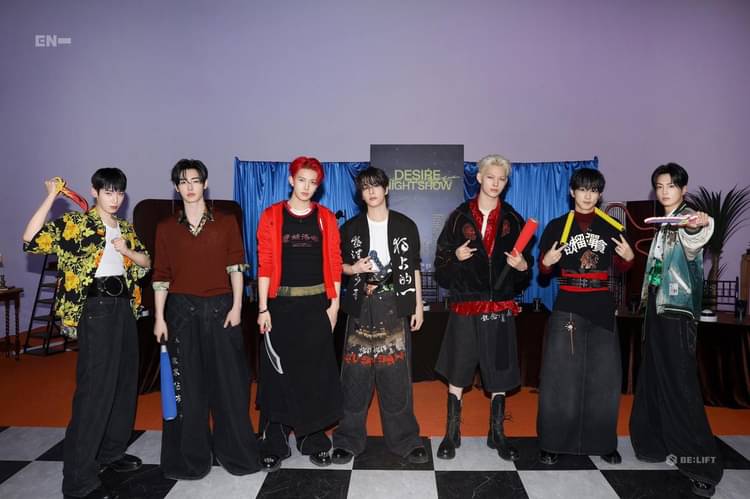 Lirik Lagu Outside - ENHYPEN dan Maknanya | IDN Times