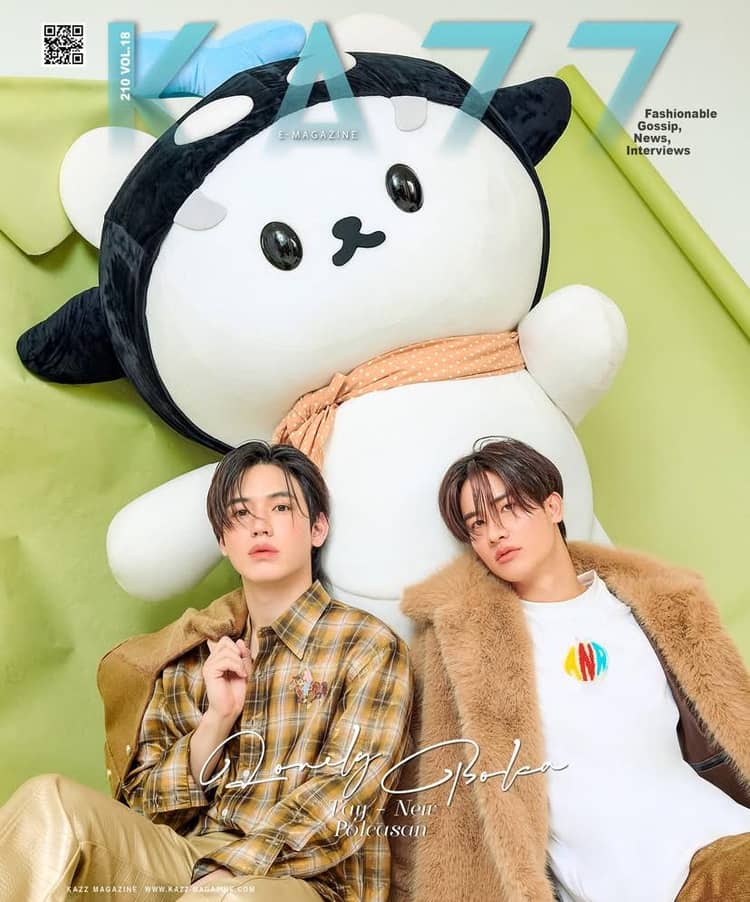 Fakta Polcasan, Maskot Unyu dari Fandom TayNew | IDN Times