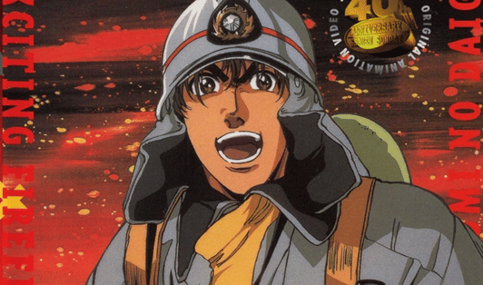 5 Anime Pemadam Kebakaran, Ada Fire Force! | Duniaku.com