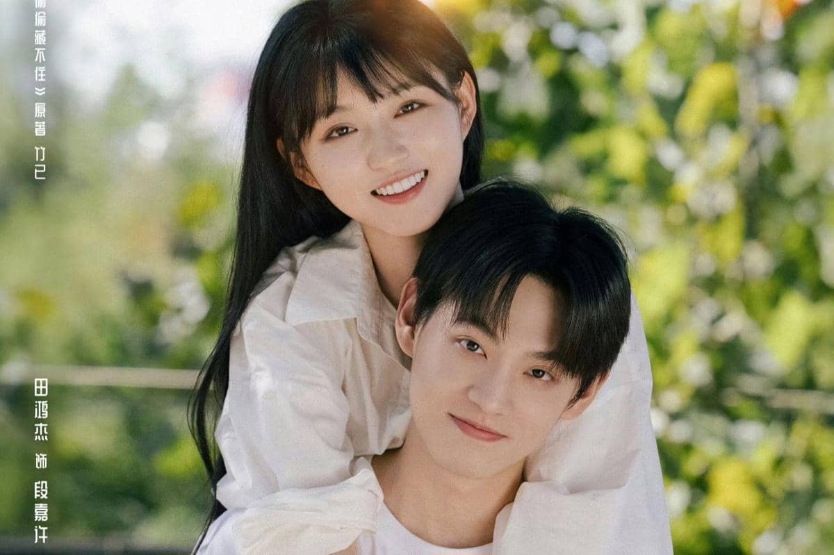 SInopsis Mini Drama China Hidden Love For You, Remake Hidden Love 2023 ...