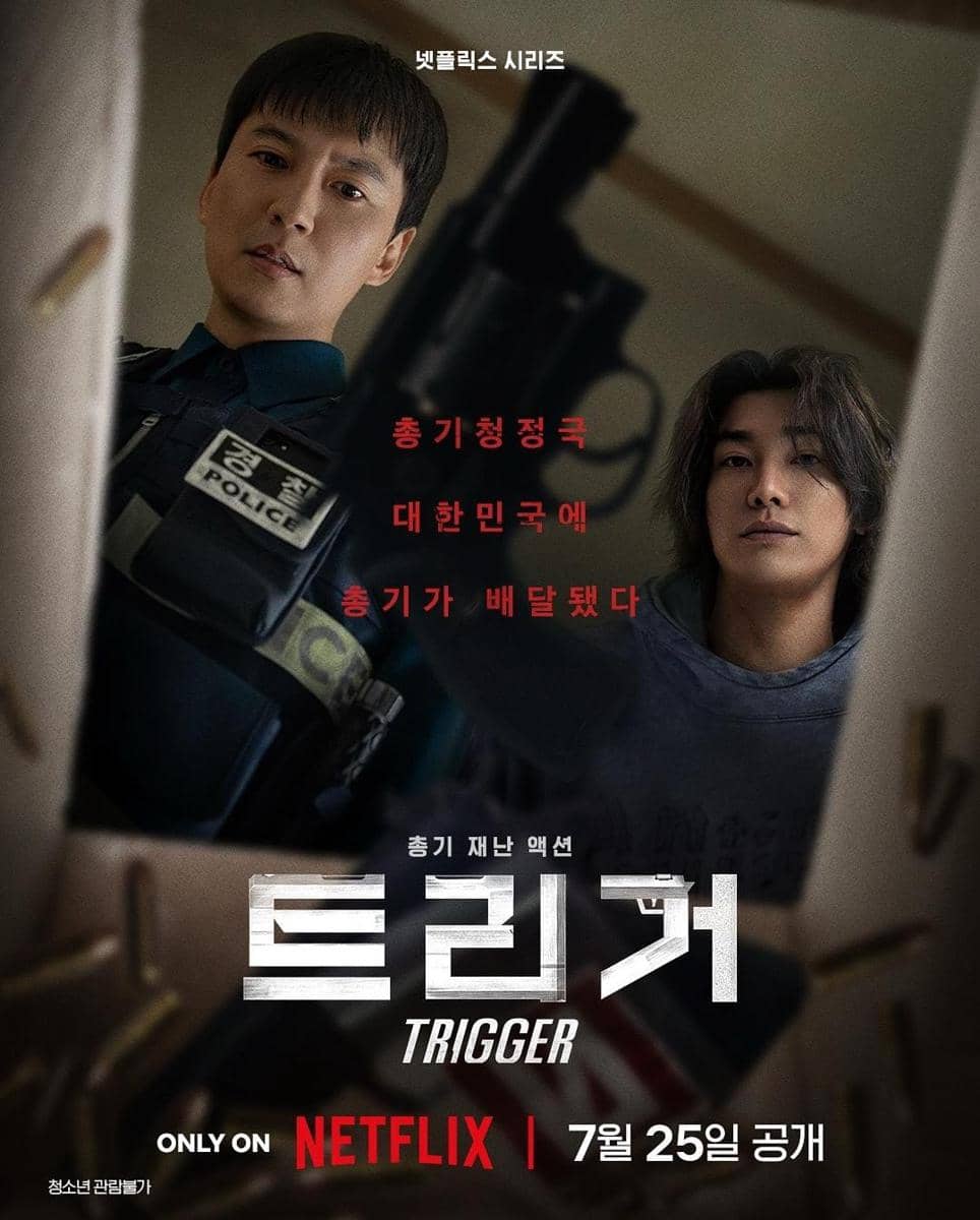 5 Drakor Hong Min Gi yang Tayang Pada Tahun 2025, Produktif Banget ...