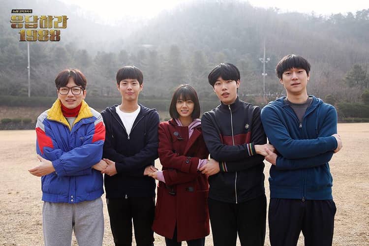 Ada Hyeri dan Ryu Jun Yeol, Cast Reply 1988 Bakal Rekam Lagu OST | IDN ...