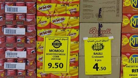 Rebranding Korporasi, Sari Murni Berubah Jadi Momogi Group | IDN Times