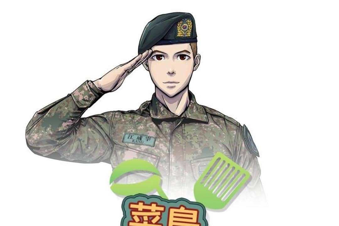 Dimana Tempat Baca Webtoon The Legend of the Kitchen Soldier? | IDN Times