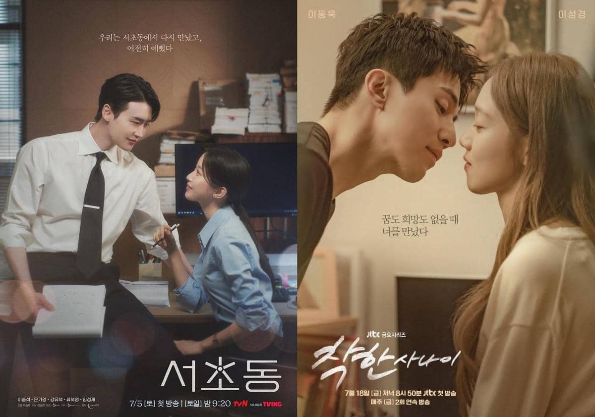 3 Drakor Romantis Dirilis Pada Bulan Juli 2025, Bikin Baper! | IDN Times