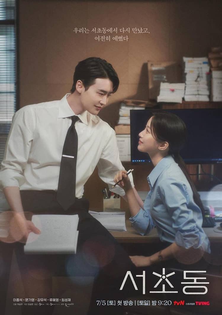 7 Drakor yang Tamat pada Bulan Agustus 2025, Ada Favoritmu? | IDN Times