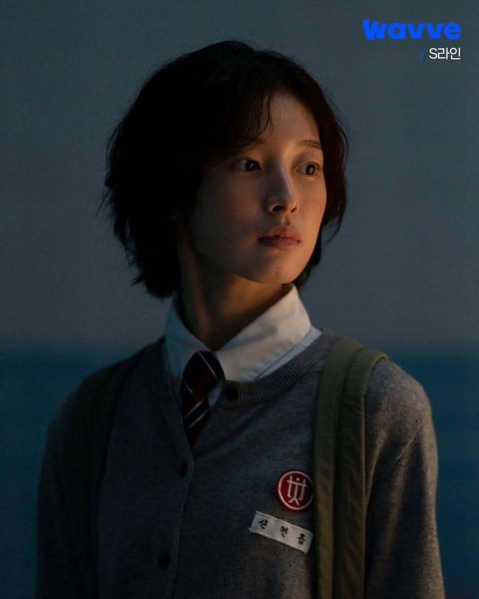 Jadwal Tayang Tiap Episode Drama Korea S Line | IDN Times