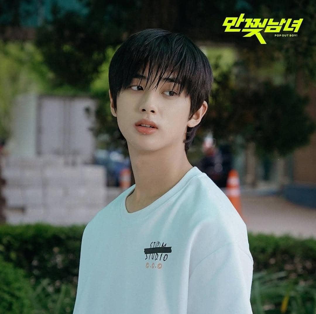 9 Drakor yang Dibintangi Kim Min Kyu, Comeback Dua Drakor | IDN Times