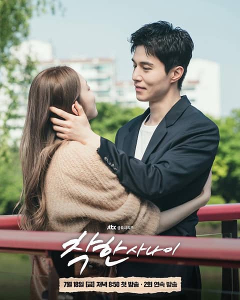 Jadwal Tayang Tiap Episode Drama Korea The Nice Guy | IDN Times