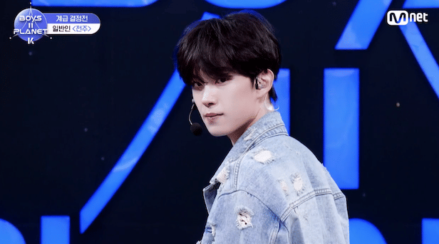 Kronologi Kim Geon Woo BOYS II PLANET Dituduh Lakukan Bullying | IDN Times