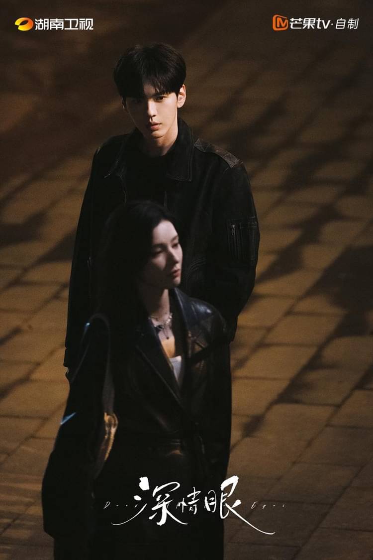 Sinopsis Drama China Deep Affection Eyes, Comeback Bi Wen Jun | IDN Times