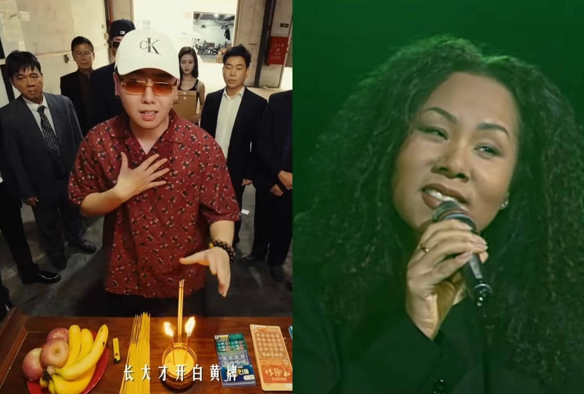 Lirik Lagu Beetle on Vinyl - Insooni, Sample Lagu Sushi Don't Lie | IDN ...