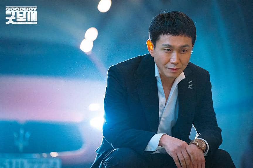 Nasib Akhir 13 Karakter Drakor Good Boy | IDN Times