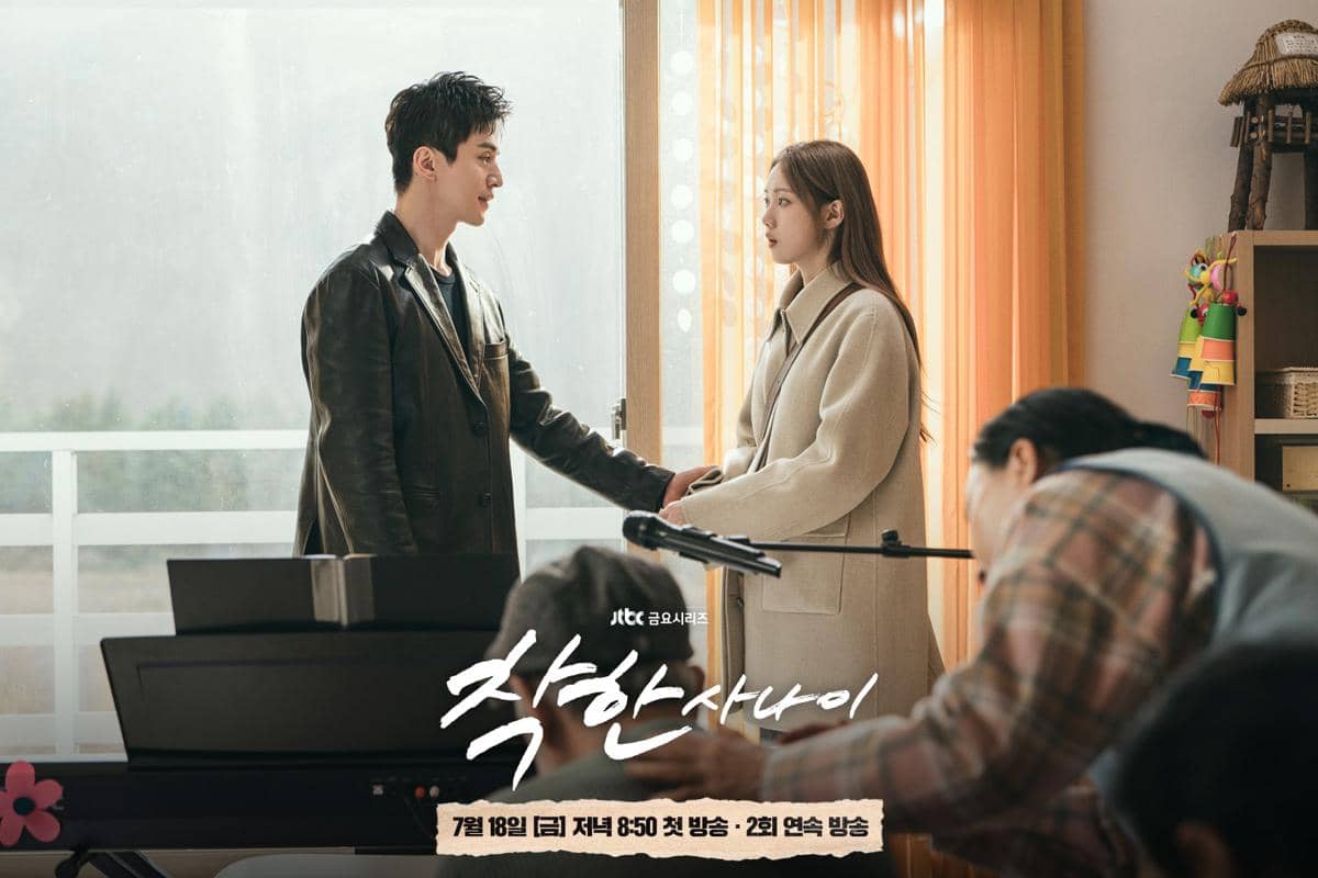 Bittersweet Hubungan Seok Cheol dan Mi Young di The Nice Guy | IDN Times