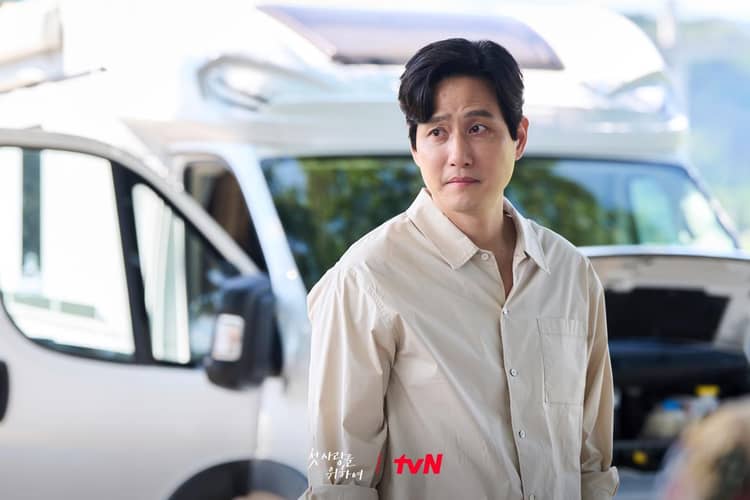 Sinopsis Drakor Love, Take Two, Gaet Park Hae Joon-Yum Jung Ah | IDN Times