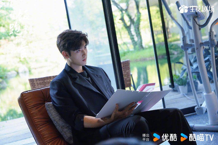 3 Drama China Chen Fei Yu di 2025, Laris Manis! | IDN Times