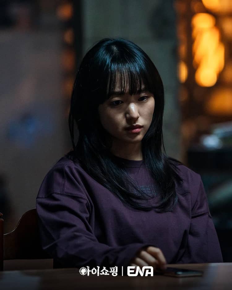 8 Karakter Penting di Drakor The Defects, Yum Jung Ah Jadi Villain ...