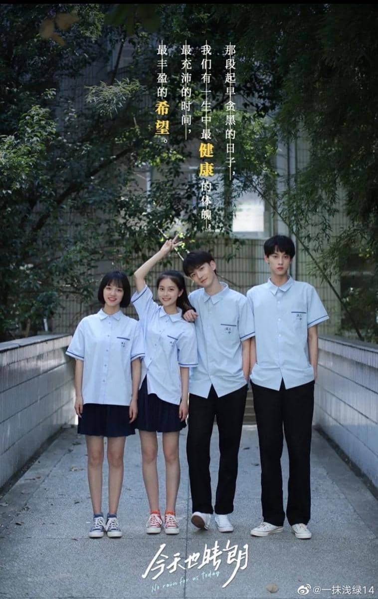 5 Drama Tian Xu Ning, Terbaru Drama Boys Love Berjudul Revenged Love ...