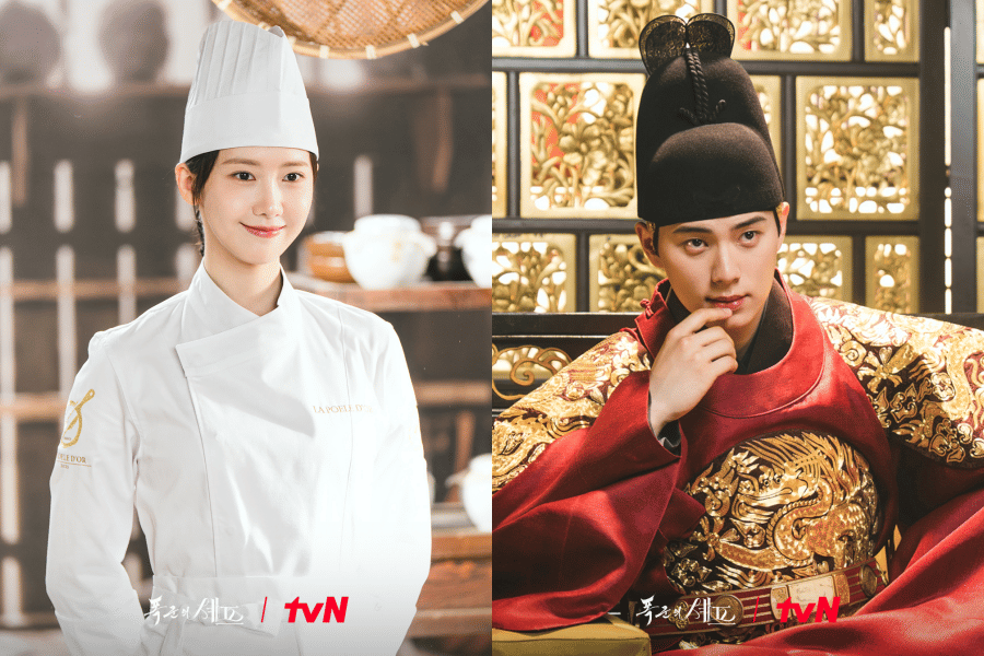 Sinopsis Bon Appetit, Your Majesty, Drakor Yoona dan Lee Chae Min | IDN Times
