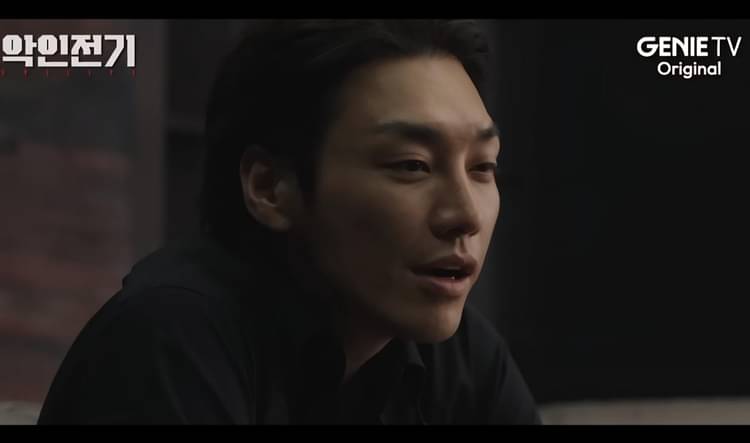 4 Karakter Villain Kim Young Kwang di Drakor, Ada Moon Baek di Trigger ...