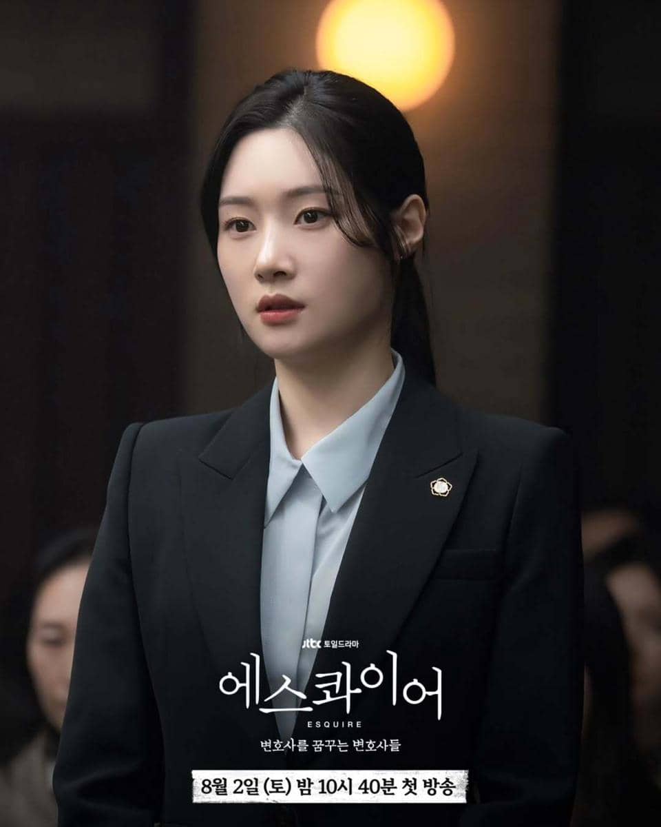 7 Konflik Awal Yoon Seok Hoon dan Kang Hyo Min di Beyond the Bar | IDN ...