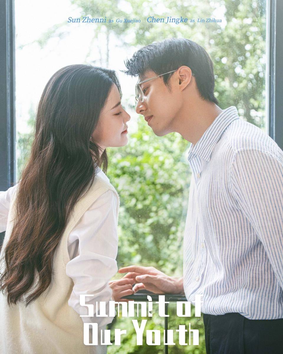 Sinopsis Drama China Summit of Our Youth, Comeback Chen Jing Ke | IDN Times